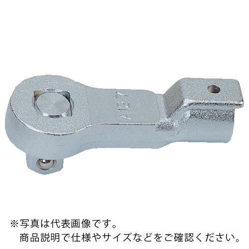 特長：交換ヘッドの基本型です。ローコストです。一本のトルクレンチで同形多種のボルトを締める場合、セットで備えておくと便利です。用途：作業条件、環境で選べる交換ヘッド。仕様：差込角：9.53□9.53mm　●代表画像について 商品によっては、...