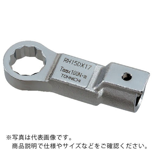 特長：ボルトとヘッドの中心軸が常に一定ですから、手を放してもヘッドが落ちず安全作業が出来ます。用途：作業条件、環境で選べる交換ヘッド。仕様：対応 二面幅(mm)：41対辺寸法(mm)：41許容トルク(N・m)：1200厚さ(mm)：24許容...