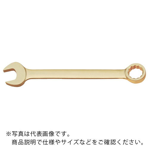 特長：火花が散らない、非磁性、耐腐食性のある工具です。国際規格DIN3113とISO準じて製造されています。EUで認可されている研究機関とBAMから認定されています。仕様：二面幅寸法(mm)：75材質／仕上：材質：アルミニウム青銅　●代表画...