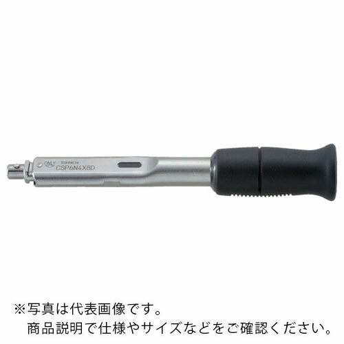 用途：組立、量産用。仕様：トルク調整範囲(N・m)：0.6〜3全長(mm)：130設定に応じられるトルク範囲(N・m)：0.6〜3負荷方向：右(ヘッド逆取付で逆ねじトルク管理も可能)トルク精度：±3%注意：ヘッド別売　●代表画像について 商...