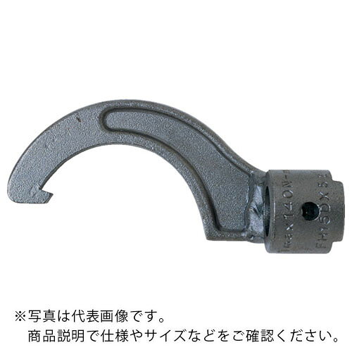 特長：ベアリングロックナット等に最適なコークスパナの交換ヘッドです用途：作業条件、環境で選べる交換ヘッド。仕様：適合トルクレンチ：トルクレンチの品番に「X15D」を含むもの口幅(mm)最小：58口幅(mm)最大：65対応ナット外径58〜65...