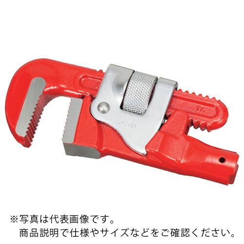 用途：作業条件、環境で選べる交換ヘッド。仕様：対応管外径：13〜38用：呼び径350基準管径：25.5パイレンヘッド注意：CSPにご使用の場合は、トルクセットの都合上、PHと一緒にご注文願います。　●メーカー取寄商品について 本商品はメーカ...