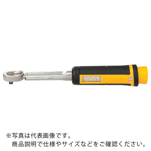 特長：1本のトルクレンチでスパナ、リングスパナ、ラチェット、ヘックスヘッドなど用途に合わせてヘッドが交換できる省コストトルクレンチです。トルク調整が簡単・確実です。小さなトルクレンチの目盛りが大きく見やすくなりました。トルク誤設定を防止し、...