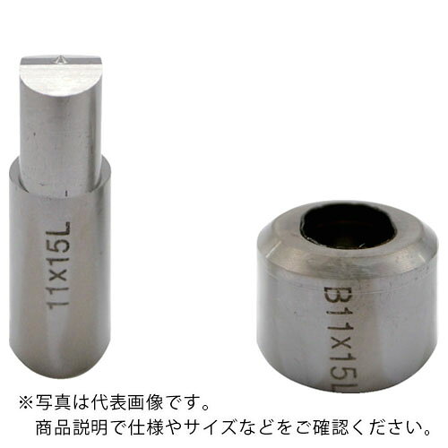 特長：IS-14MP/MPS用ポンチ・ダイスセットです。イクラ製パンチャー用の替刃セットです。仕様：適合機種：14MPS薄板用(2〜3.2mm)丸穴φ10　●メーカー取寄商品について 本商品はメーカーからの取寄商品となります。 納期は、メー...