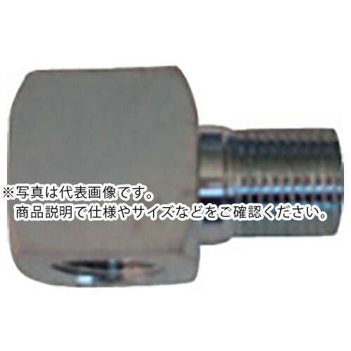 特長：最高使用圧力は70Mpaです。用途：70Mpa用の継手として御使用ください。仕様：メスオスソケット材質／仕上：鉄　●メーカー取寄商品について 本商品はメーカーからの取寄商品となります。 納期は、メーカー確認後、メールでご連絡させて頂き...