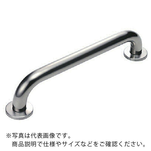 特長：カバー付なので、すっきりとした外観となります。用途：階段、玄関、トイレ、廊下などに使用。船などに設置して、ハンドレールとしても使用できます。タイルのコンクリート壁にも取り付け可能です。（付属のPCプラグや市販のアンカーが必要です。）仕...