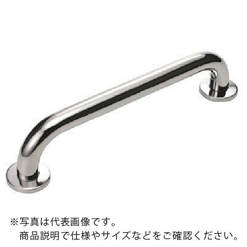 特長：カバー付なので、すっきりとした外観となります。用途：階段、玄関、トイレ、廊下などに使用。船などに設置して、ハンドレールとしても使用できます。タイルのコンクリート壁にも取り付け可能です。（付属のPCプラグや市販のアンカーが必要です。）仕...