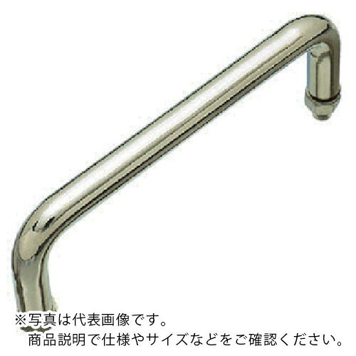 特長：ステンレスの素材感が美しい鏡面仕上げの取手です。用途：機械等の取手に使用が多く、各種設備などの取手に使用します。仕様：P(mm)：300H(mm)：50D(mm)：12B(mm)：20L(mm)：312使用荷重(kN)：0.74ねじ径...