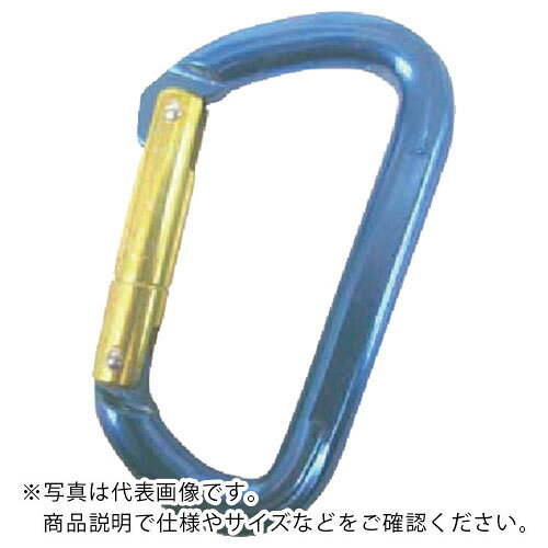 特長：チェーンの端末金具などに、ワンタッチで付け外しができます。用途：チェーン・ワイヤー・ロープ等の連結金具として、また端末の金具のジョイントに。仕様：使用荷重(kN)：2.35D(mm)：12L(mm)：116t(mm)：10.8S(mm...