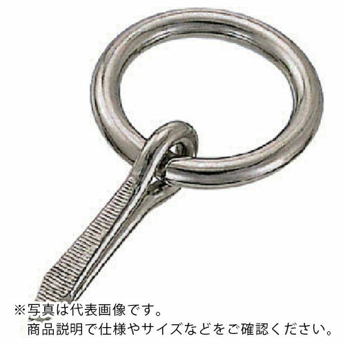 特長：木材の壁面や柱等に打ち込み固定することで丸リングに物を通して吊り下げができます。未使用時には丸リングが倒れるので邪魔になりません。用途：木製の壁面・床面・柱等に設置し、チェーン・ワイヤー・ロープの端末金具として。仕様：使用荷重(kN)...