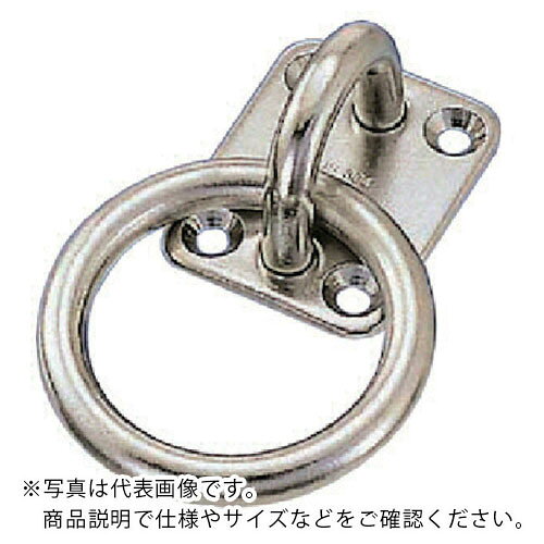 特長：丸カンが付いているので、太いロープ等を通すのが容易です。用途：壁面・床面・柱等に設置し、チェーン・ワイヤー・ロープの端末金具として。仕様：使用荷重(kN)：0.29A1(mm)：39D(mm)：8A2(mm)：25L(mm)：50B1...