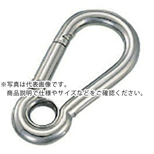 特長：リングが付いていますので、絡まりを防ぎます。用途：チェーン・ワイヤー・ロープ等の連結金具として、また端末の金具のジョイントに。仕様：使用荷重(kN)：0.78d(mm)：7.5D(mm)：6L(mm)：61S(mm)：9W(mm)：3...