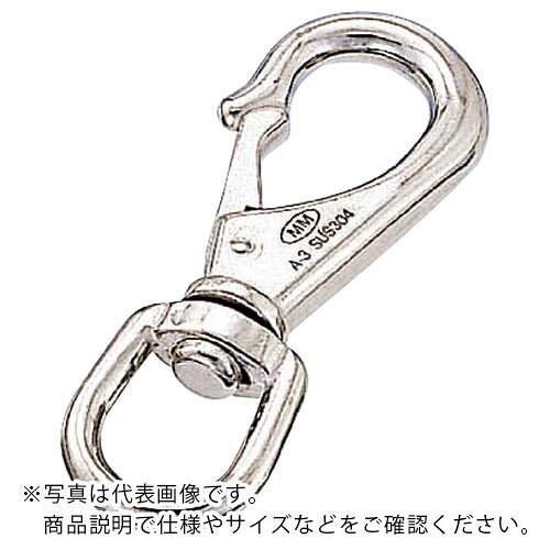 特長：アイの部分がスイベルで回転しますので、チェーンなどがからみません。スプリングフックで手軽に開閉作業ができます。用途：チェーン・ワイヤー・ロープ等の連結金具として、また端末の金具のジョイントに。チェーン等のよりとりに。仕様：使用荷重(k...