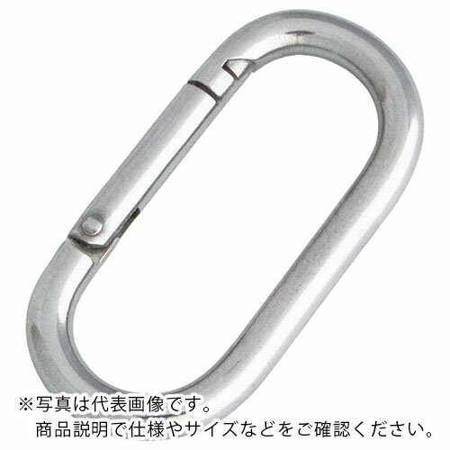 特長：チェーンの端末金具などに、ワンタッチで付け外しができます。用途：チェーン・ワイヤー・ロープ等の連結金具として、また端末の金具のジョイントに。仕様：使用荷重(kN)：0.20D(mm)：4L(mm)：38S(mm)：7W(mm)：13材...