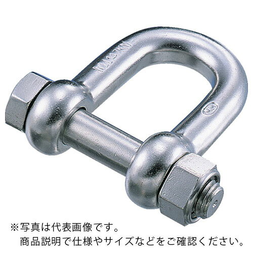 特長：緩み止めナットを使用しているため、クリピンを使用していません。緩みにくく、施工しやすいすっきりとした外観のシャックルです。用途：チェーンやワイヤロープの連結金具として。仕様：ねじ径：M6使用荷重(kN)：1.76B(mm)：12D(m...