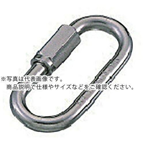 特長：ナットを回すだけで簡単に開閉出来ます。用途：チェーン・ワイヤー・ロープ等の連結金具として、また端末の金具のジョイントに。仕様：使用荷重(kN)：9.80D(mm)：13.0L(mm)：96S(mm)：16.0B1(mm)：27B2(m...