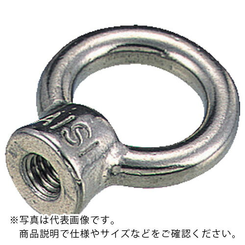 特長：ナットの頭部がリング状になっているので、ロープ、鎖、ワイヤなどを通して使用できます。用途：機械器具類の吊り上げ等、一般の荷役に。仕様：D(mm)：13.0L(mm)：34H(mm)：46A(mm)：31B(mm)：26ねじ径：M16使...