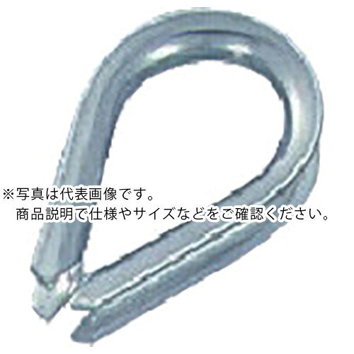 特長：端末加工するワイヤーコースとして使います。用途：ワイヤーロープの先端をアイ加工して使用する場合、ワイヤーの摩耗を防ぎます。仕様：A(mm)：5.5D(mm)：13L(mm)：21B(mm)：7.0使用ロープ径(mm)：5材質／仕上：ス...
