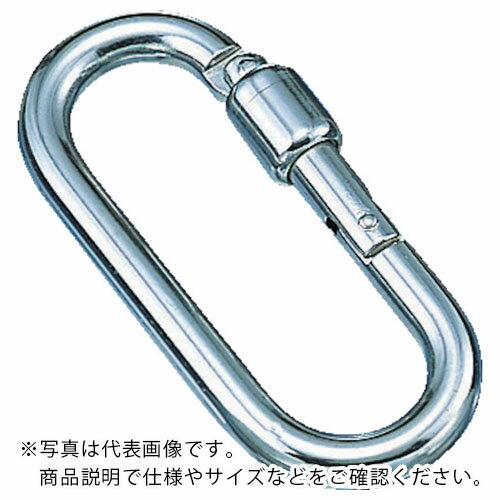 特長：環のついた外開きの構造なので、不用意に開くことがありません。用途：チェーン・ワイヤ・ロープ等の連結や、端末の金具のジョイントに。仕様：使用荷重(kN)：0.98D(mm)：6L(mm)：66S(mm)：15W1(mm)：15.5W2(...