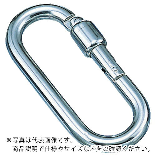 特長：環のついた外開きの構造なので、不用意に開くことがありません。用途：チェーン・ワイヤ・ロープ等の連結や、端末の金具のジョイントに。仕様：使用荷重(kN)：1.96D(mm)：10L(mm)：91S(mm)：27W1(mm)：26.0W2...