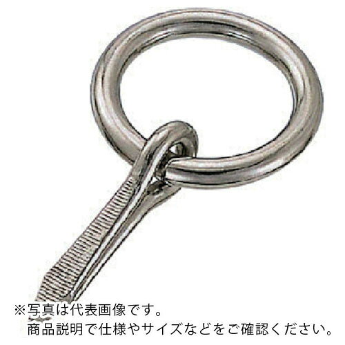 特長：木材の壁面や柱等に打ち込み固定することで丸リングに物を通して吊り下げができます。未使用時には丸リングが倒れるので邪魔になりません。用途：木材の壁面・床面・柱等に設置し、チェーン・ワイヤー・ロープの端末金具として。仕様：使用荷重(kN)...