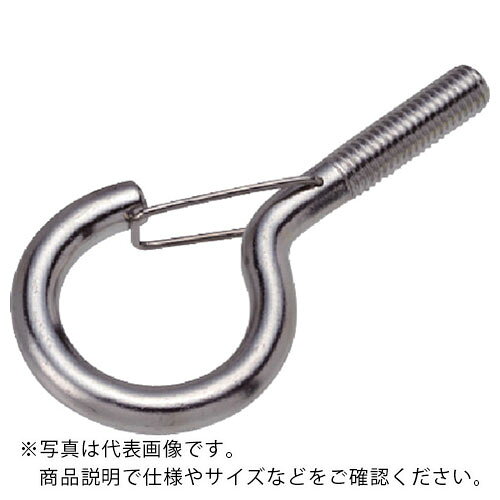 特長：はずれ止め付なので、掛けた物が不用意に外れにくくなっています。用途：壁面・床面・柱等に設置し、チェーン・ワイヤー・ロープの端末金具として。仕様：使用荷重(kN)：2.45ねじ径：M16D(mm)：14.5L(mm)：156B(mm)：...