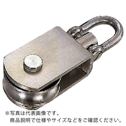 特長：マイナスドラバーにて沈みシャックルをはずせます。用途：ロープを通し、荷物等の吊り上げや引っ張り作業に。仕様：使用荷重(kN)：4.90L(mm)：196車数(個)：1車溝幅(mm)：15H(mm)：33.5W(mm)：65車径(mm)...