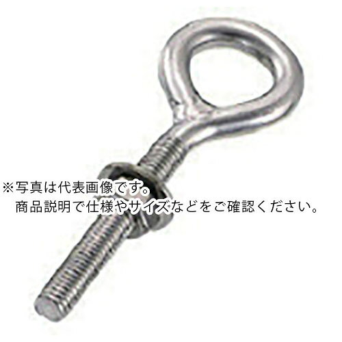 特長：首下が長いので、厚みのある部分に使用できます。用途：機械器具類の吊り上げなど、一般の荷役に。仕様：使用荷重(kN)：0.10D(mm)：1.7B(mm)：27L(mm)：8.5H(mm)：13T(mm)：23捻径：M-2材質／仕上：材...