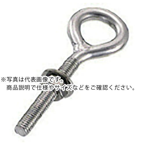 特長：首下が長いので、厚みのある部分に使用できます。用途：機械器具類の吊り上げなど、一般の荷役に。仕様：使用荷重(kN)：0.15D(mm)：2.6B(mm)：31L(mm)：9H(mm)：17T(mm)：30捻径：M-3材質／仕上：材質：...