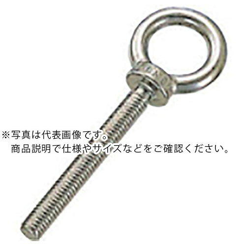 特長：首下が長いので、厚みのある部分に使用可能です。用途：壁面・床面・柱等に設置し、チェーン・ワイヤー・ロープの端末金具として。仕様：使用荷重(kN)：0.20D(mm)：4B(mm)：40L(mm)：10H(mm)：20A(mm)：10捻...