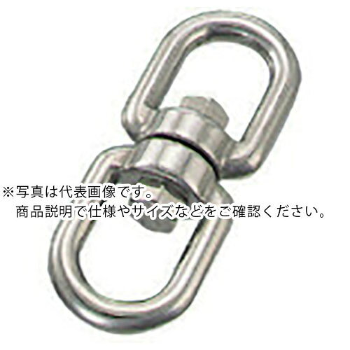 特長：回転するのでねじれを取り除きます。用途：中心部分が回転し、よりとりとして使用。仕様：使用荷重(kN)：0.78A(mm)：4D(mm)：4L1(mm)：50L2(mm)：12W1(mm)：19W2(mm)：11材質／仕上：材質：ステン...
