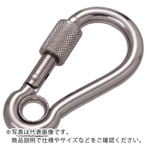 特長：環付は不用意にフックが開くことがなく、より安心です。リングが付いていますので、絡まりを防ぎます。用途：チェーン・ワイヤー・ロープ等の連結金具として、また端末の金具のジョイントに。仕様：使用荷重(kN)：1.96d(mm)：14D(mm...