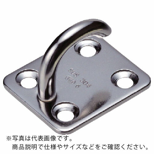 特長：4箇所を止めるタイプです。用途：支柱や壁面等に取り付けます。仕様：使用荷重(kN)：0.20A1(mm)：39D(mm)：8A2(mm)：25B1(mm)：50H(mm)：32B2(mm)：35d(mm)：5.2h(mm)：21S(m...