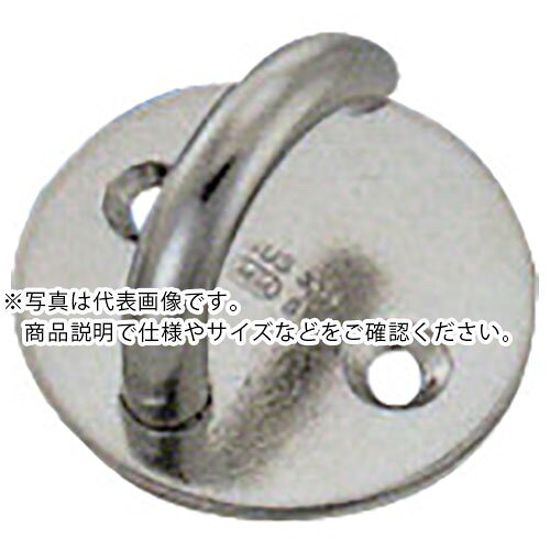 特長：皿頭のネジをご使用下さい。座部分が円形です。用途：支柱や壁面等に取り付けます。仕様：使用荷重(kN)：0.10A1(mm)：33D(mm)：5A2(mm)：19H(mm)：20d(mm)：4.2h(mm)：12.5S(mm)：10T(...