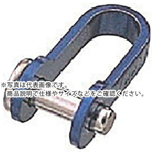 特長：ピンをハンマーでたたくと、ピンが外れません。カラフルです。用途：チェーン・ワイヤ・ロープ等の連結や、端末の金具のジョイントに使用します。特に、振動が多いなどで通常のシャックルではピンが緩む可能性のある場所に。仕様：使用荷重(kN)：0...