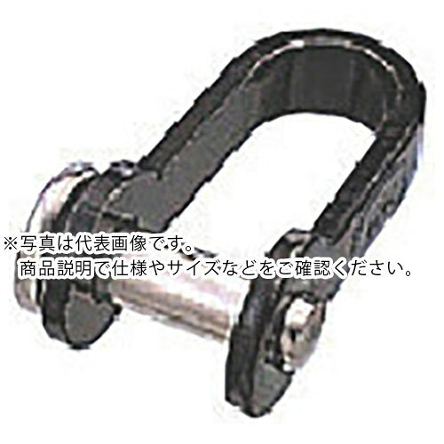 特長：ピンをハンマーでたたくと、ピンが外れません。カラフルです。用途：チェーン・ワイヤ・ロープ等の連結や、端末の金具のジョイントに使用します。特に、振動が多いなどで通常のシャックルではピンが緩む可能性のある場所に。仕様：使用荷重(kN)：0...