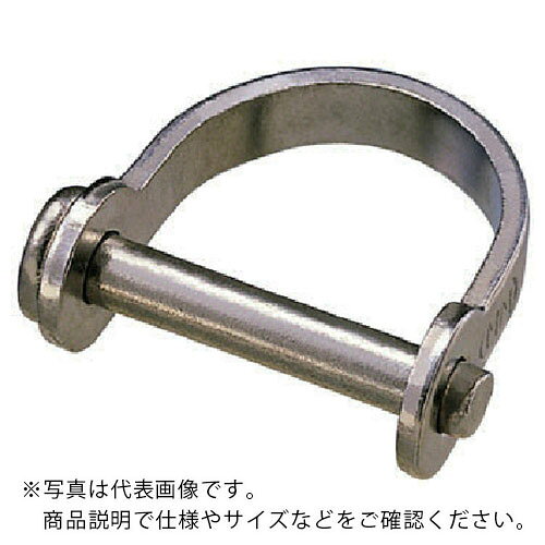 特長：ピンをハンマーでたたくと、ピンが外れません。用途：チェーン・ワイヤ・ロープ等の連結や、端末の金具のジョイントに使用します。特に、振動が多いなどで通常のシャックルではピンが緩む可能性のある場所に。仕様：使用荷重(kN)：0.20D(mm...