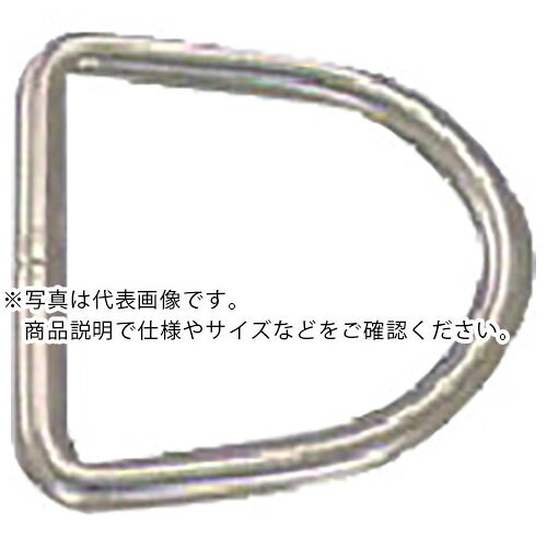 特長：溶接付です。用途：かばんや衣類等の金具として。仕様：使用荷重(kN)：0.39D(mm)：4A(mm)：25B(mm)：22材質／仕上：材質：ステンレス(SUS304)仕上げ：バレル研磨仕上げ　●代表画像について 商品によっては、代表...