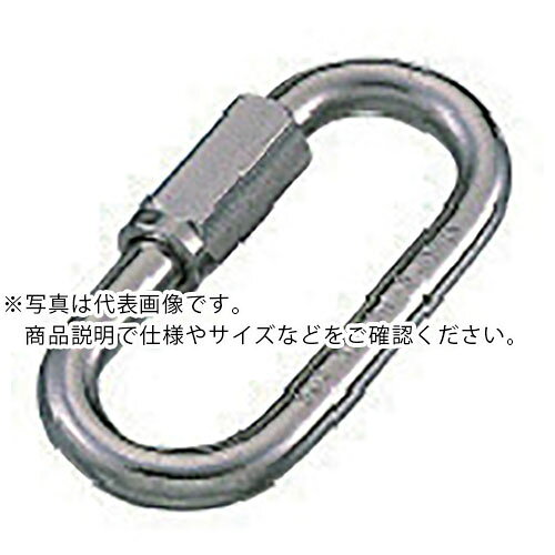 特長：ナットを回すだけで簡単に開閉できます。用途：チェーンなどの端末に取り付け、ジョイント金具として。仕様：使用荷重(kN)：9.80D(mm)：13L(mm)：96S(mm)：16B1(mm)：27B2(mm)：25E(mm)：14両ねじ...