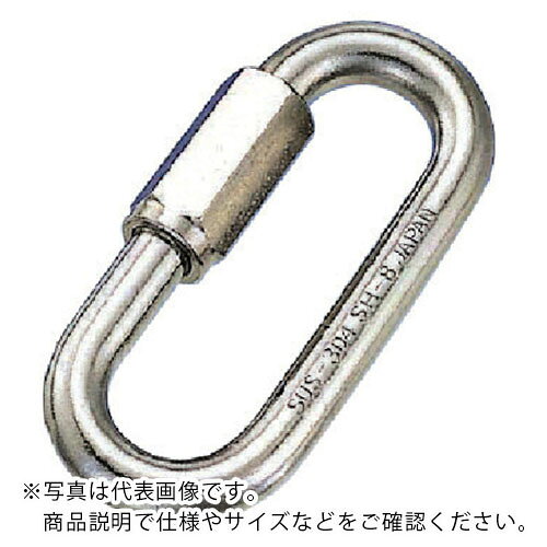 特長：ナットを回すだけで簡単に開閉できます。用途：チェーンなどの端末に取付け、ジョイント金具として。仕様：使用荷重(kN)：0.08D(mm)：2L(mm)：21S(mm)：3.5B1(mm)：8B2(mm)：7E(mm)：2.2両ねじタイ...
