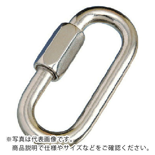 特長：通常のリングキャッチよりねじ径が太く、強度が向上しています。用途：チェーンなどの端末に取付け、ジョイント金具として。仕様：使用荷重(kN)：8.82D(mm)：10L(mm)：77S(mm)：13B1(mm)：23.5B2(mm)：2...