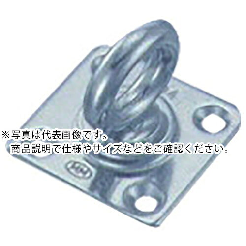 特長：アイの部分が回転するので連結した時にからみません。用途：壁面・床面・柱等に設置し、チェーン・ワイヤ・ロープの端末金具として使用。仕様：使用荷重(kN)：0.29A1(mm)：50D(mm)：8A2(mm)：34B1(mm)：50H(m...