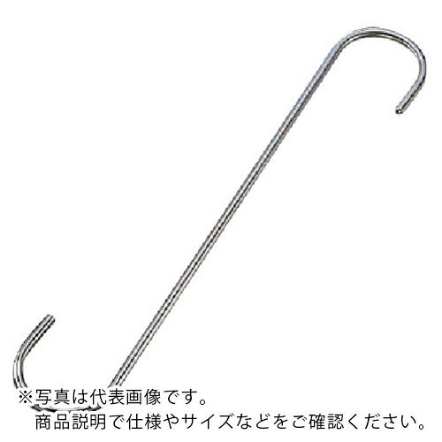 特長：ロングサイズなので、手の届かないところにもかけられます。用途：洗濯物干しに。物掛けとして。仕様：使用荷重(kN)：0.20D(mm)：5.5L1(mm)：250L2(mm)：239S(mm)：40W(mm)：54R(mm)：21材質／...