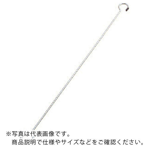 特長：ロングサイズなので、手の届かないところにも掛けられます。用途：ネットを下げたり、物を引っ掛けるのに使用します。仕様：使用荷重(kN)：0.20D(mm)：6L1(mm)：1600L2(mm)：1588S(mm)：14W(mm)：21材...