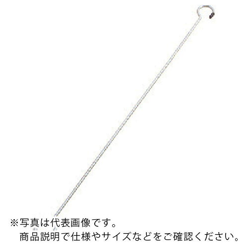 特長：ロングサイズなので、手の届かないところにも掛けられます。用途：ネットを下げたり、物を引っ掛けるのに使用します。仕様：使用荷重(kN)：0.20D(mm)：6L1(mm)：1700L2(mm)：1688S(mm)：14W(mm)：21材...