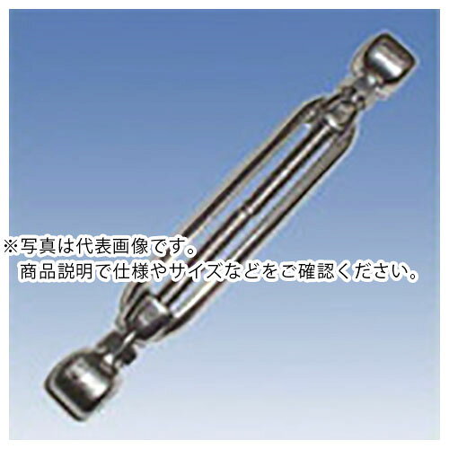 特長：枠を回転させると、ゆるめたり、締めたりすることができます。用途：ワイヤロープの張り具合の調節に。仕様：ねじ径：W5/16使用荷重(kN)：2.94L(mm)：120A(mm)：66W(mm)：21B(mm)：90d(mm)：10.4L...
