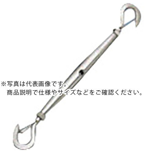 特長：枠を回転させると、ゆるめたり、締めたりすることができます。枠式とは違い、パイプタイプでネジ部分が露出していないので、より装飾的です。用途：ワイヤロープの張り具合の調節に。仕様：ねじ径：W1/2使用荷重(kN)：3.92L(mm)：21...