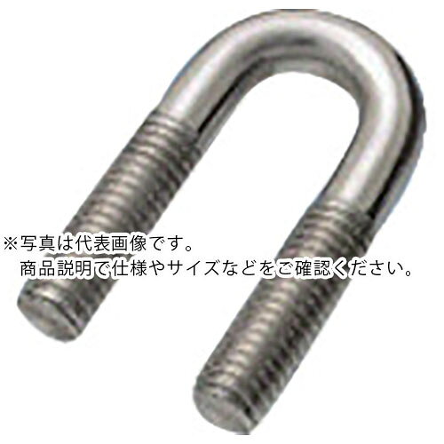 特長：小さいUボルトです。用途：壁面・床面・地面への固定金具です。仕様：使用荷重(kN)：0.20ねじ径：M4D(mm)：3.5L(mm)：23T(mm)：12W(mm)：10.5材質／仕上：材質：ステンレス(SUS304)仕上げ：バレル研...