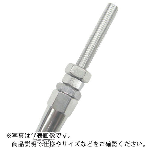 特長：ワイヤを現場で取付できます。用途：ワイヤロープの端末に。仕様：適用ワイヤ径(mm)：5ねじ径：M10L1(mm)：38L2(mm)：60(L)(mm)：115材質／仕上：ステンレス(SUS316)　●代表画像について 商品によっては、...