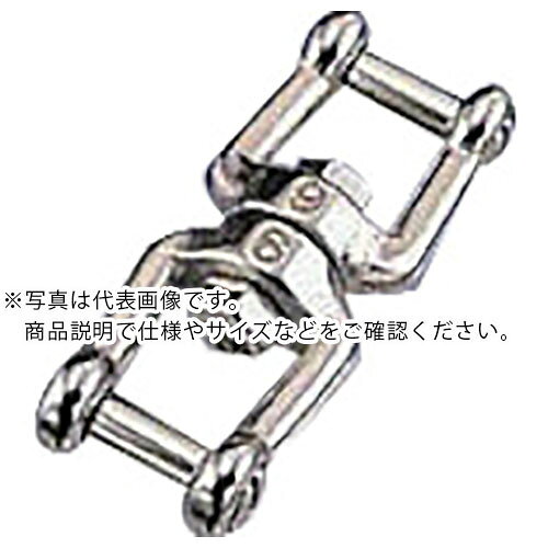 特長：ピンを開閉することで簡単にチェーンなどが取り付けできます。ネジシャックルのピンの出っ張り（掴む部分）を除いているので、ロープ等がひっかかりません。用途：金具のセンター部がスイベル式で自在に回ります。両方の頭の部位は沈みシャックル形式で...